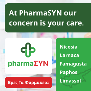 All pharmacies in Cyprus | MedHelp24